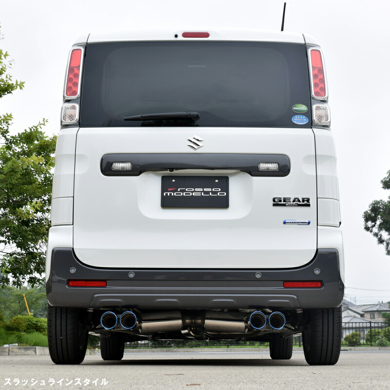 【楽天市場】【車検対応】ロッソモデロ DUALIST GT-Four マフラースペーシア カスタム MK53S ターボ 2WDスペーシアカスタム マフラー ターボ専用チタンテール4本出し ...