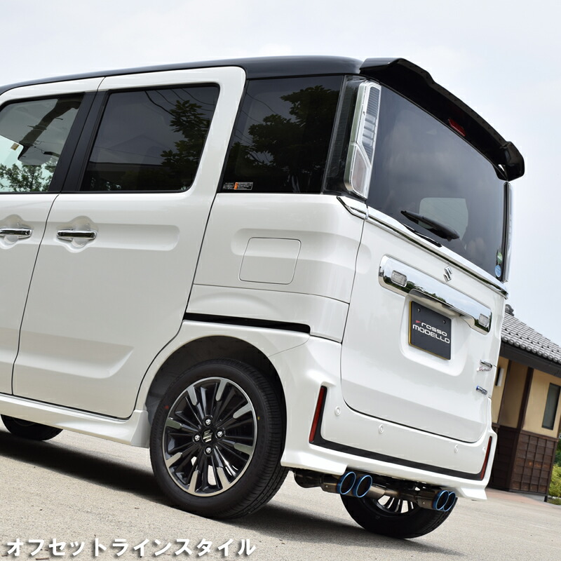 【楽天市場】【車検対応】ロッソモデロ DUALIST GT-Four マフラースペーシア カスタム MK53S ターボ 2WDスペーシアカスタム マフラー ターボ専用チタンテール4本出し ...