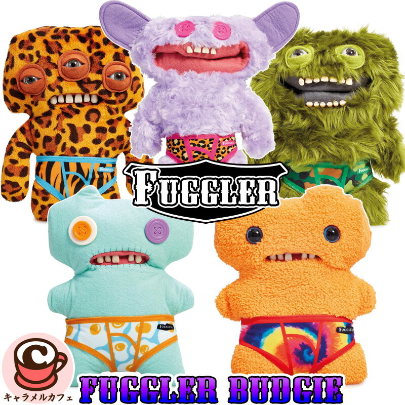 【楽天市場】【Fuggler】ファグラーバッジー シリーズBudgie Edition 6才 ぬいぐるみ 人形 モンスター キュート フワフワ ...
