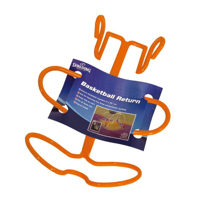 【楽天市場】即納【 SPALDING 】スポルディング バスケットボールリターン 8354SPCN装着 シュート ボールが返ってくる 壁掛け ...
