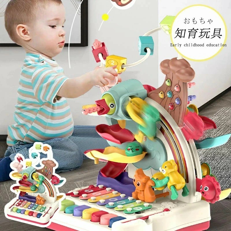 【楽天市場】知育玩具 知育おもちゃ アクティビティキューブ 指先知育 誕生日 プレゼント 出産祝い ギフト 女の子 男の子 こども 子供用 型 ...