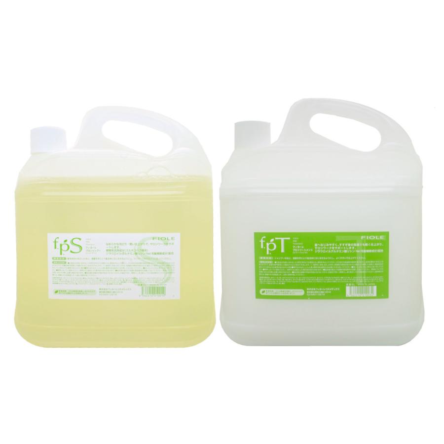 【楽天市場】FIOLE フィヨーレ プロシャンプー 5000ml + プロトリートメント セット 5000ml 詰替え用 レフィル 2個セット：カーバンクルー商店
