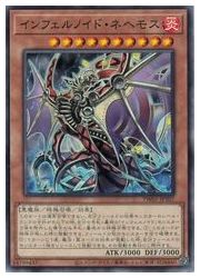 【楽天市場】【遊戯王】インフェルノイド・ネヘモス(NP)(TW01-JP107) ノーマルパラレル：カードマックス秋葉原 楽天市場店