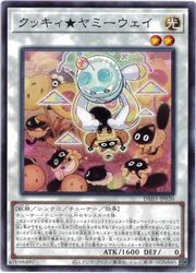 【楽天市場】【遊戯王】クッキィ★ヤミーウェイ(NP)(DBJH-JP020) ノーマルパラレル：カードマックス秋葉原 楽天市場店