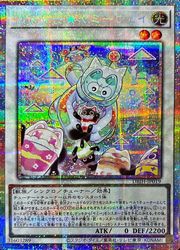 【楽天市場】【遊戯王】カプシー★ヤミーウェイ(PSR)(DBJH-JP019) ：カードマックス秋葉原 楽天市場店