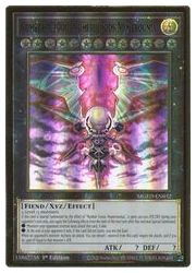 【楽天市場】【遊戯王 英語版】CiNo1000:Numeronius(PG)(1st)(夢幻虚光ヌメロニアス・ヌメロニア) ：カードマックス ...