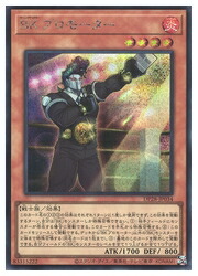 【楽天市場】【遊戯王】BK プロモーター(S)(DP28-JP034) シークレットレア：カードマックス秋葉原 楽天市場店