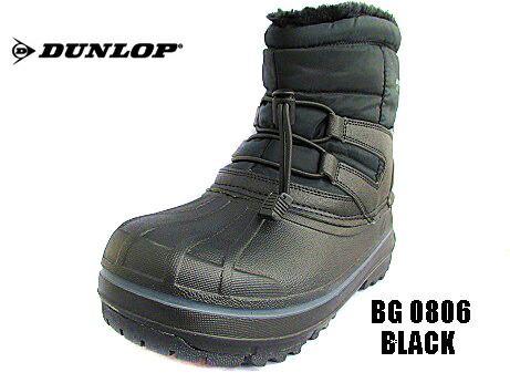 【楽天市場】DUNLOP REFINED ダンロップ リファインド BG 0806BLACK ブラック メンズ 男性 紳士 長靴 ウィンター ...