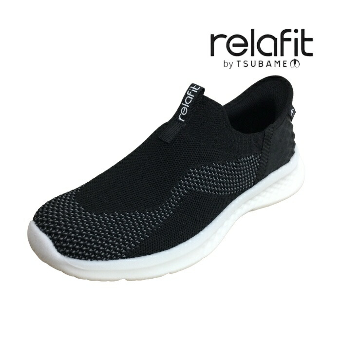 【楽天市場】【RELAFIT リラフィット 0555 BLACK ブラック】 スリップイン ウォーキングシューズ レディース 幅広 4E ワイド スリッポン 軽量 カジュアル：くつ 雑貨 ケア ...