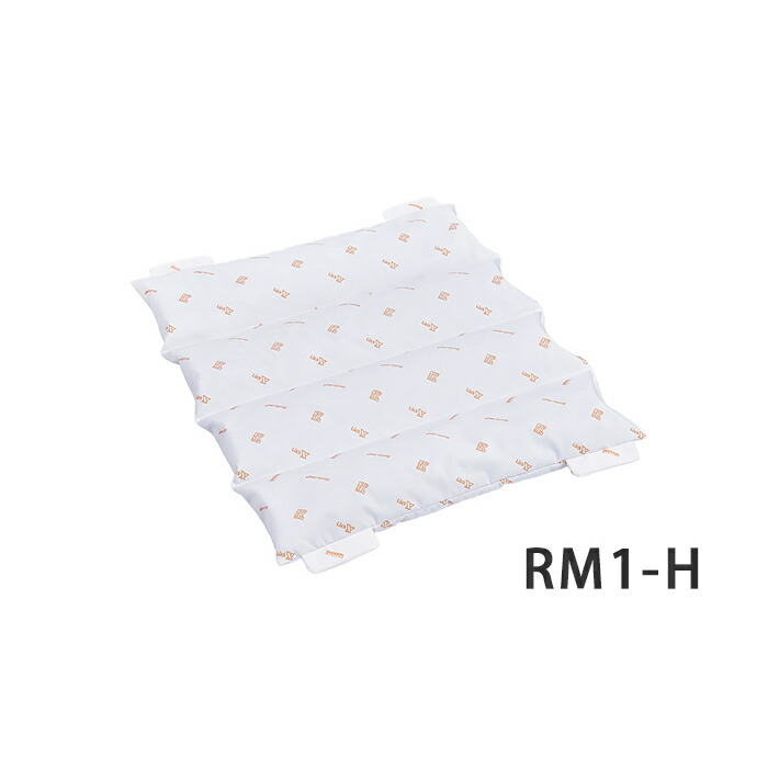 【楽天市場】【RM1-H】ロンボ ポジショニングピロー＆クッション ケープ：ケアショップはるかぜ