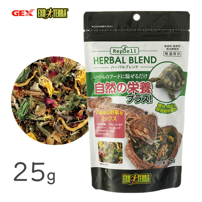 【楽天市場】GEX ジェックス RepDeli ハーバル ブレンド 25g フード えさ エサ 副食 栄養 無添加 草食性 雑食性 爬虫類 野草 食品 常備食 ドライタイプ ミックス 小動物 ...