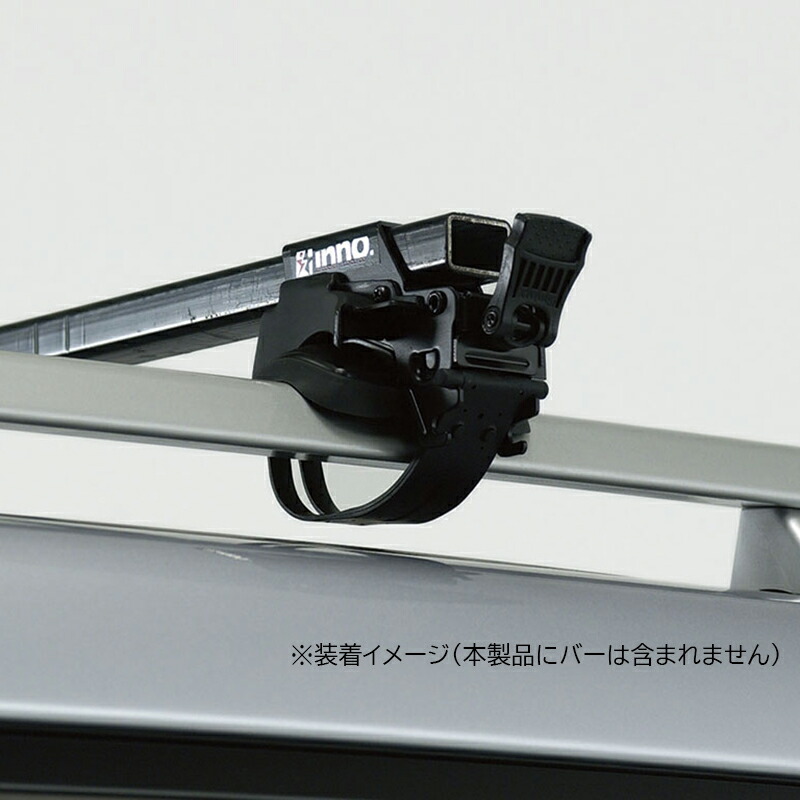 【楽天市場】カーメイト INFR フレキシブルステーセットFR INNO イノー キャリア 車 ルーフキャリア アクセサリー パーツ キャリア ベーシックステーセット 車 屋根 荷物積載 ...