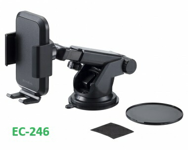【楽天市場】EXEA 星光産業 EC-246 スマホホルダー 吸盤取付 ローポジション：BIC コネクト
