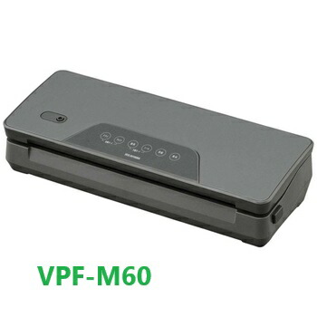 【楽天市場】アイリスオーヤマ 真空パック機 フードシーラー VPF-M60 チャコールグレー 家庭用 真空保存：BIC コネクト