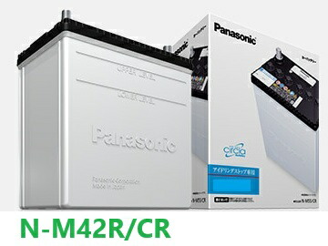 【楽天市場】Panasonic バッテリー N-M42R／CR circla サークラ アイドリングストップ車専用：BIC コネクト