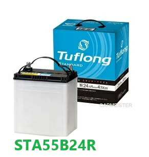 【楽天市場】エナジーウィズ Tuflong STANDARD バッテリー STA55B24R 国産車用 充電制御車対応：BIC コネクト