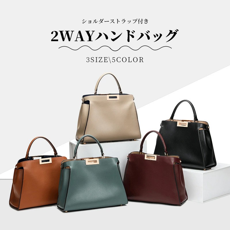 【楽天市場】ショルダーバッグ レディース 高校生 おしゃれ トートバッグ おしゃれ かわいい 小さめ ハンドバッグ 2WAY レディース ...