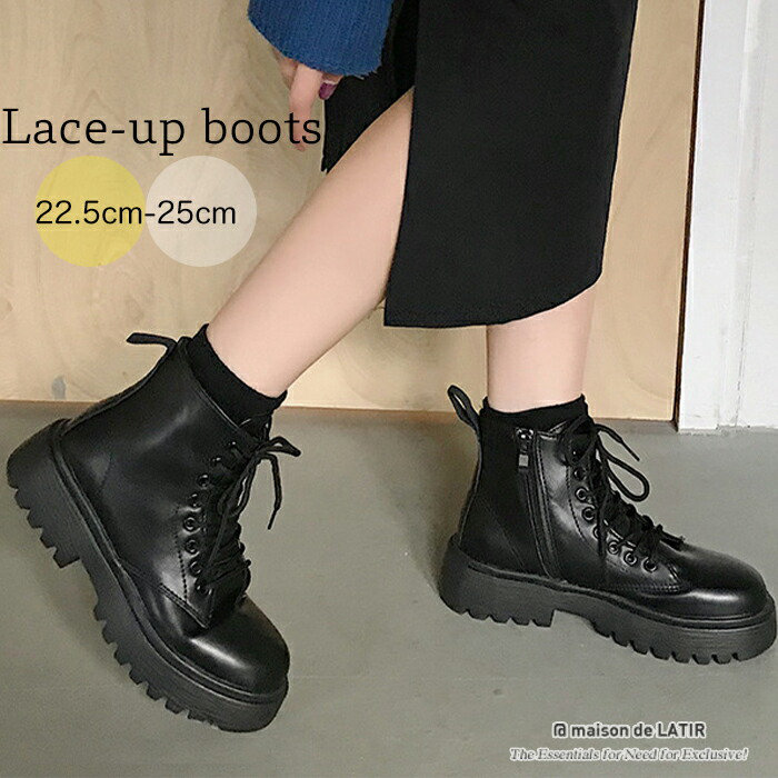【楽天市場】ショートブーツ レディース 22.5~25cm編み上げブーツ 大きいサイズ 厚底 痛くない 歩きやすい かわいい 靴 編み上げ ...