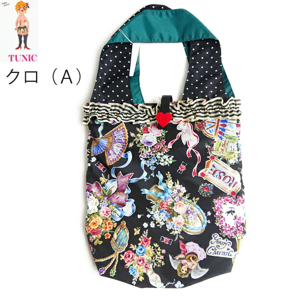 【楽天市場】TUNIC チュニックタフタ転写プリントリースエンジェルプリントシリーズミニマイバッグ エコバッグ17418：ランジェリーハウス キャロル