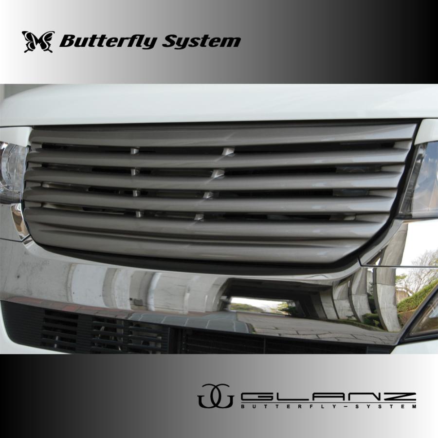 【楽天市場】ButterflySystem バタフライシステム （GLANZFLAP/グランツフラップ） N-BOX CUSTOM Nボックスカスタム JF1 JF2 フロントグリル：OCTAGON
