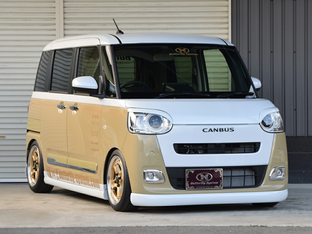 【楽天市場】ButterflySystem バタフライシステム （GLANZ/グランツ） MOVECANBUS ムーヴキャンバス LA850S LA860S フロントハーフスポイラー：OCTAGON
