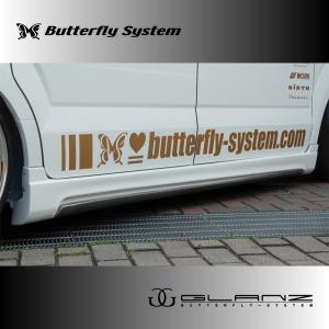【楽天市場】ButterflySystem バタフライシステム （黒死蝶セカンドインパクト） NBOX CUSTOM Nボックスカスタム JF1 サイドステップ：OCTAGON