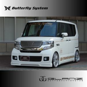 【楽天市場】ButterflySystem バタフライシステム （GLANZ/グランツ） N-BOX CUSTOM Nボックスカスタム JF1 JF2 フロントハーフスポイラー：OCTAGON