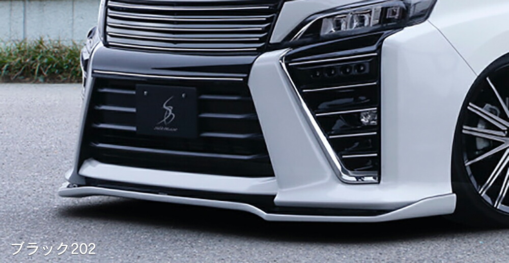 【楽天市場】SILKBLAZE シルクブレイズ （MINIVAN/ミニバン） 80ヴォクシー ZS 後期 ZRR/ZWR8#W（煌含む） LEDフォグランプカバー：OCTAGON