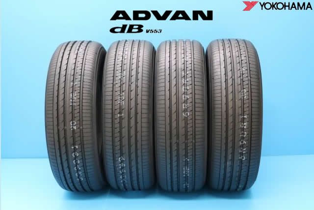 【楽天市場】ヨコハマ アドバン dB V553 205/60R16 92V 4本セット ADVAN dB V553：カーパーツマルケイ楽天市場店