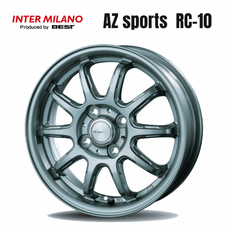 【楽天市場】送料無料 ベスト エーゼットスポーツ RC-10 6.5J-16 +48 5H-114.3 AZ sports RC-10 (DS) (16インチ) 5H114.3 6.5J+48 ...