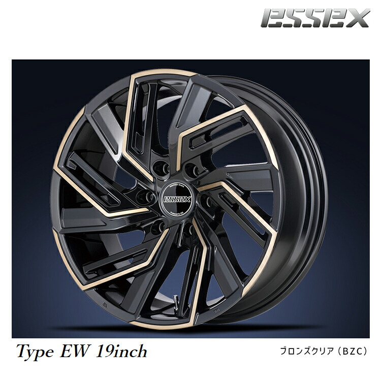 【楽天市場】【楽天スーパーセール 開催中！】送料無料 エセックス Type EW 19 8.5J-19 +18 6H-139.7 ESSEX Type EW 19 (19インチ) 6H139 ...