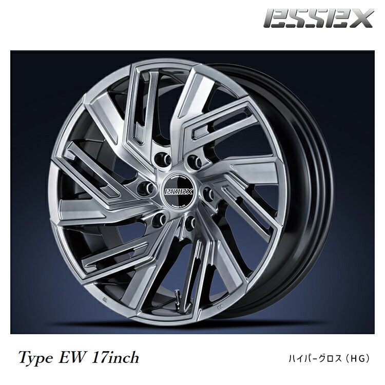 【楽天市場】送料無料 エセックス Type EW 17 6.5J-17 +38 6H-139.7 Type EW 17 (17インチ) 6H139.7 6.5J+38 (1本/2本/4本 ...