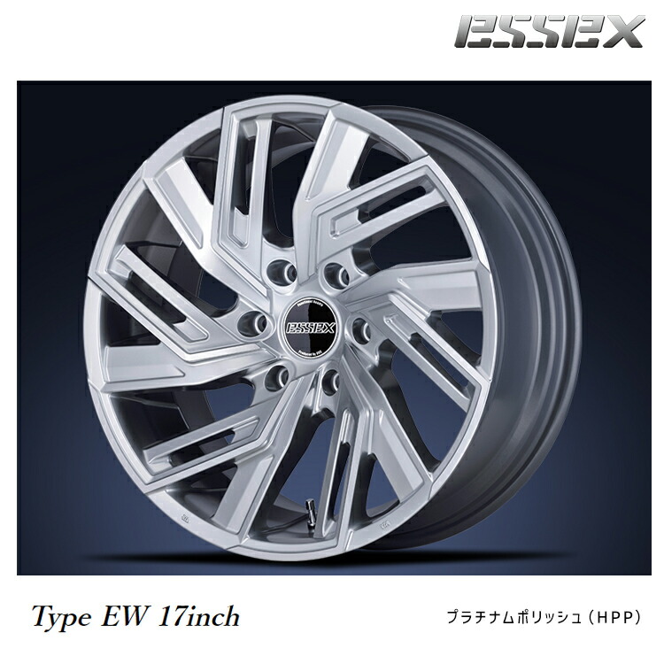 【楽天市場】送料無料 エセックス Type EW 17 6.5J-17 +38 6H-139.7 Type EW 17 (17インチ) 6H139.7 6.5J+38 (1本/2本/4本 ...