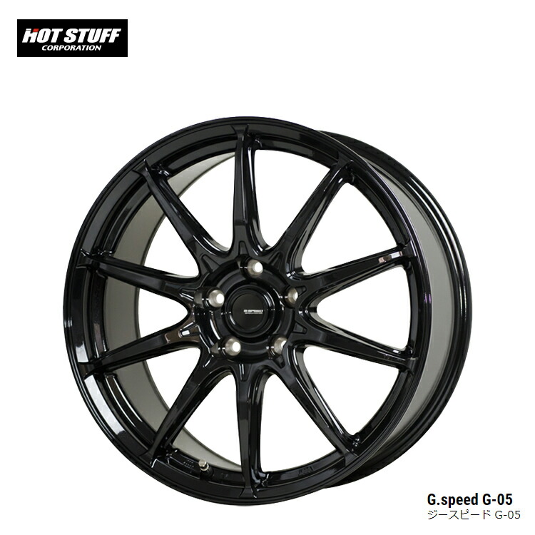 【楽天市場】送料無料 ホットスタッフ ジースピード ジー05 5.5J-14 +45 4H-100 HOT STUFF G-SPEED G-05 (14インチ) 4H100 5.5J+45 ...