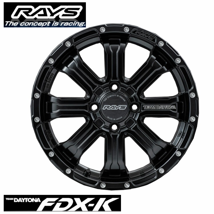 【楽天市場】送料無料 レイズ チームデイトナ FDX-K 5J-15 +48 4H-100 RAYS TEAM DAYTONA FDX-K (15インチ) 4H100 5J+48 (1本/2本 ...