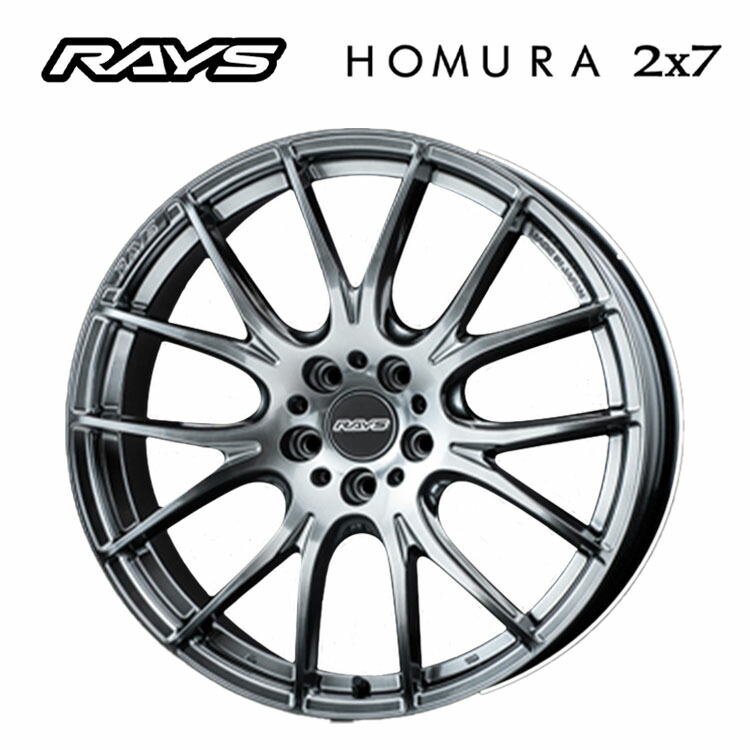 【楽天市場】送料無料 レイズ ホムラ 2x7 8.5J-20 +38 5H-114.3 HOMURA 2x7 (GT) (20インチ) 5H114.3 8.5J+38 (1本/2本/4本 ...