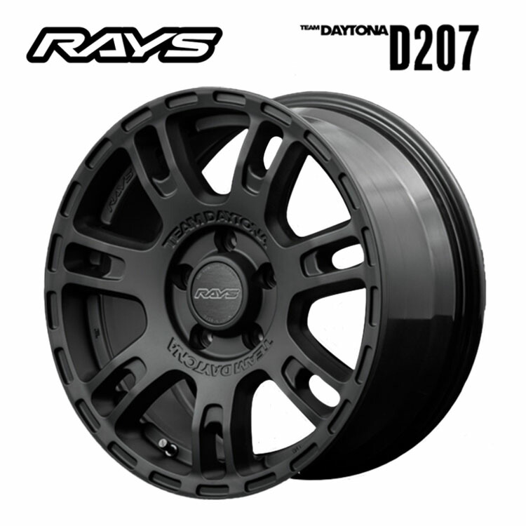 【楽天市場】送料無料 レイズ チームデイトナ D207 7J-16 +32 5H-114.3 TEAM DAYTONA D207 (16インチ ...
