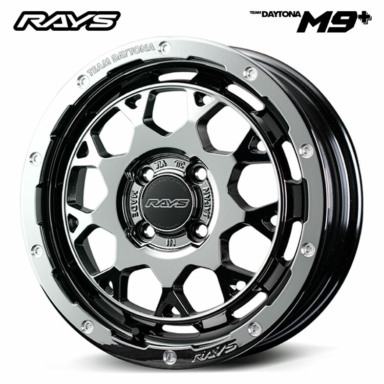 【楽天市場】送料無料 レイズ M9+コレクション 5J-15 +47 4H-100 新品 RAYS TEAM DAYTONA M9+ COLLECTION (15インチ) 4H100 5J ...