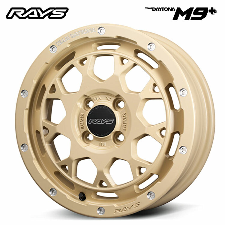 【楽天市場】送料無料 レイズ M9+コレクション 5J-15 +47 4H-100 RAYS TEAM DAYTONA M9+ COLLECTION (15インチ) 4H100 5J+47 ...