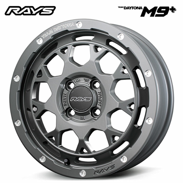 【楽天市場】送料無料 レイズ M9+コレクション 5J-15 +47 4H-100 新品 RAYS TEAM DAYTONA M9+ COLLECTION (15インチ) 4H100 5J ...