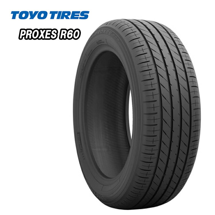 【楽天市場】送料無料トーヨータイヤ プロクセス R60 (1本/2本/4本) 新車装着タイヤ TOYO TIRES PROXES R60 205/55R17 91V (17インチ)：カーパーツ倉庫