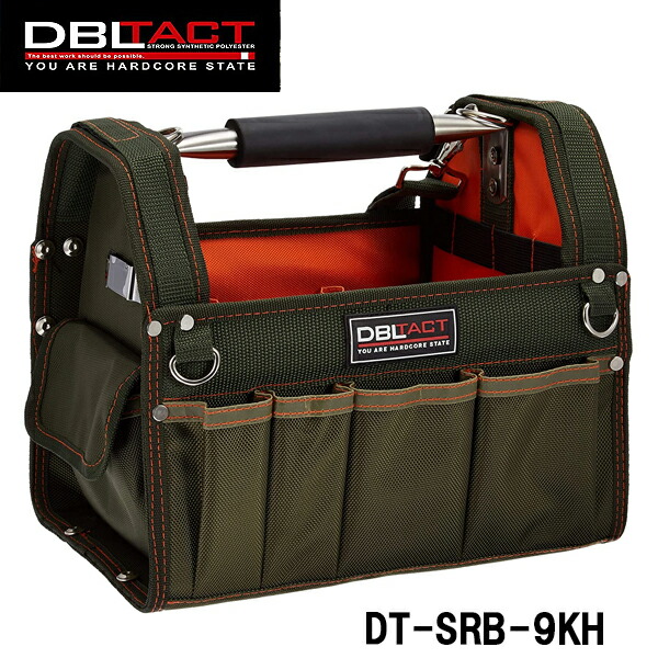 【楽天市場】DBLTACT オープンキャリーバッグミニ DT-SRB-9KH：CARPARTS TRIADIC