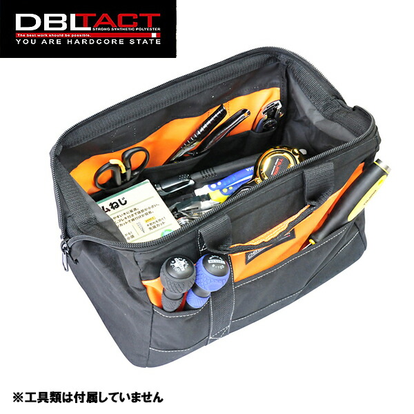 【楽天市場】DBLTACT 大口収納バックS DT-CB-S：CARPARTS TRIADIC