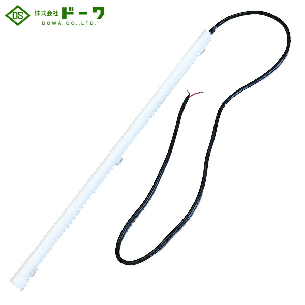【楽天市場】DOWA ドーワ LED ルームライト シリコンチューブライト DC12V用 30cm DS-5020：Car Parts TSC