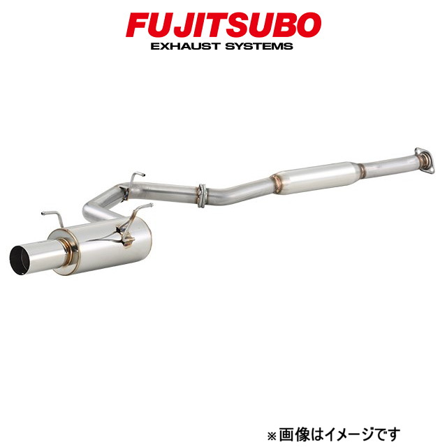 【楽天市場】フジツボ オーソライズ A-RM N-ONE 6BA-JG3 250-50826 FUJITSUBO AUTHORIZE A-RM スポーツマフラー：CAR PLUS