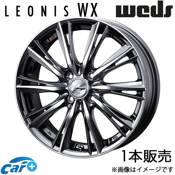 【楽天市場】レオニスWX N BOX/N BOX+/N BOXSlash JF5/JF6 15インチ アルミホイール 1本 ブラックメタルコート/ミラーカット 0033861 WEDS ...