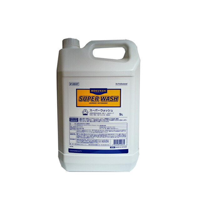 楽天市場】ハードワックス プラス・ ブラック エアゾール 480ml 楽天市場】ハードワックス プラス・ ブラック エアゾール 480ml