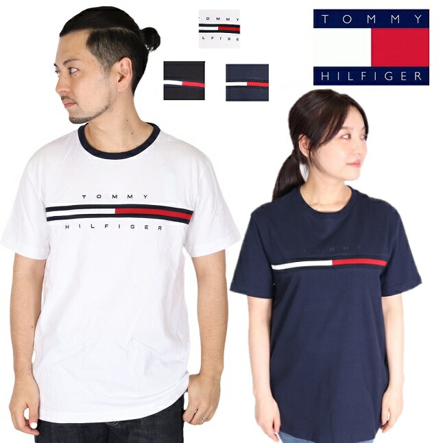 【楽天市場】TOMMY HILFIGER トミーヒルフィガー Tシャツメンズ 半袖 M TINO SS TEE 7849807 ロゴ 刺繍 ...