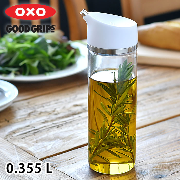 【楽天市場】オイルボトル 液だれしない OXO オクソー オイル＆ビネガー ディスペンサー 調味料入れ おしゃれ オイルボトル ガラス 355ml キッチン 食卓 詰め替え 片手 傾けるだけ ...