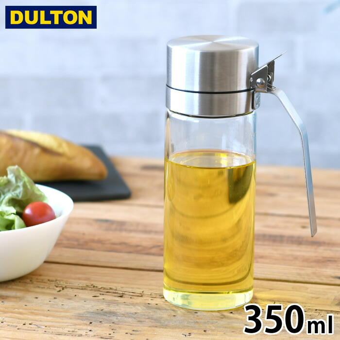 【楽天市場】【7月5日はポイント10倍祭♪】ダルトン DULTON オイル＆ビネガー ボトル 350ml オイルボトル 液だれしにくい ドレッシング オイル差し 油 ビネガーボトル 調味料入れ ...